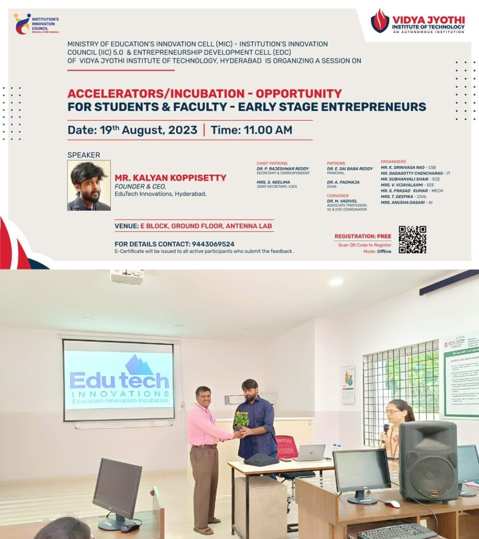 One day session on Accelerators/Incubation-Opportunities for Students ...